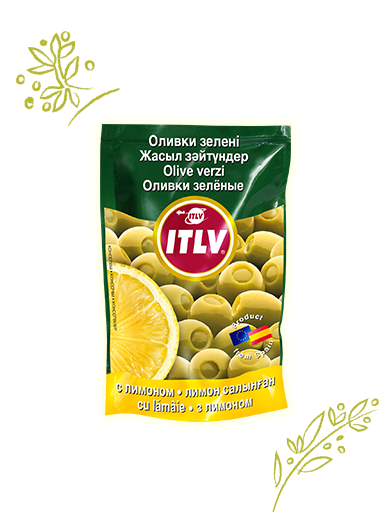 Оливки зеленые с лимоном